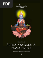 Bala Tripurasundari Upasana Guide | PDF | Mantra | Nondualism