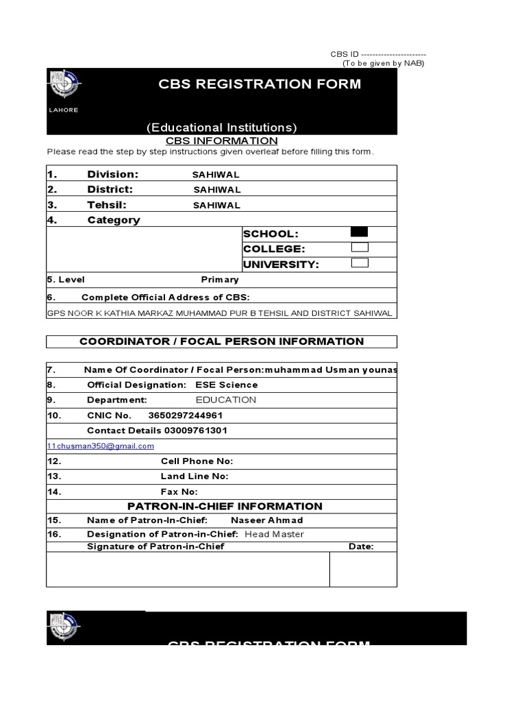 Cbs Registration Form: (Educational Institutions) | PDF | Business