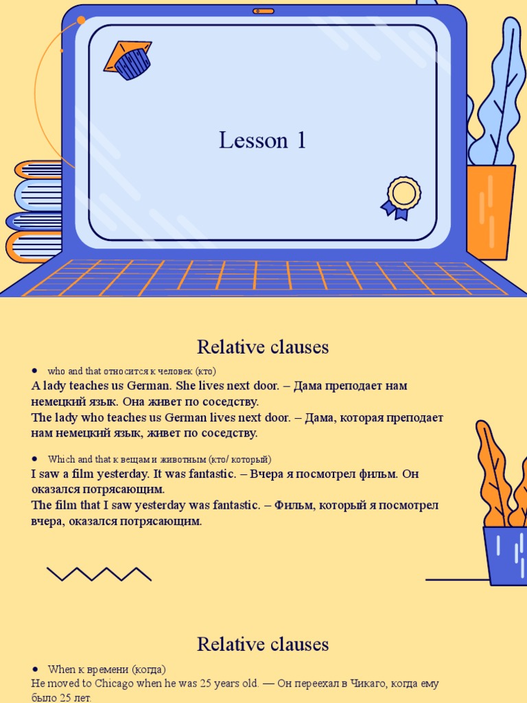 German Relative Clauses and Exercises | PDF | Foreign Language Studies ...