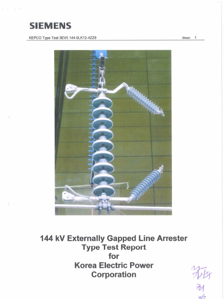 Full Type Test Report - Siemens | PDF | Resistor | Capacitor