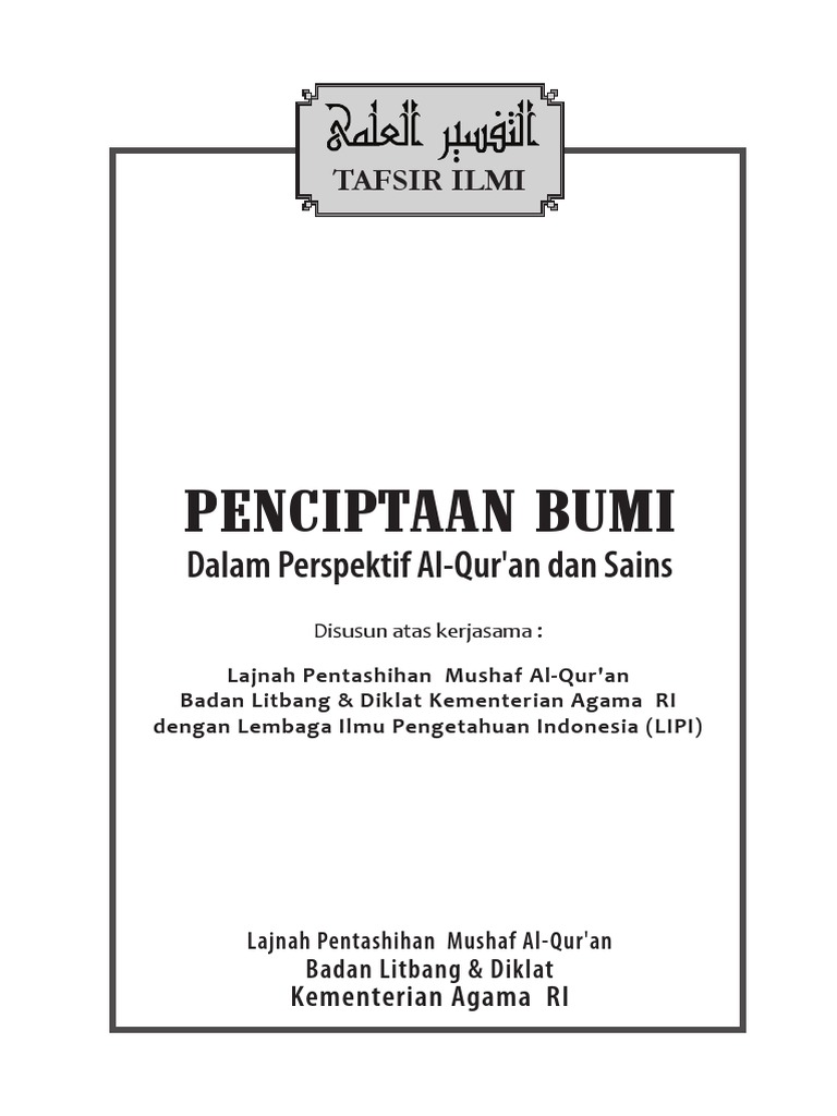 Tafsir 'Ilmi: Penciptaan Bumi dalam Perspektif Al-Qur'an dan Sains | PDF