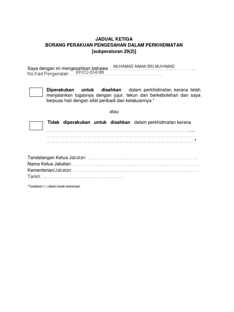 Jadual Ketiga-Borang Perakuan Pengesahan Dalam Perkhidmatan | PDF