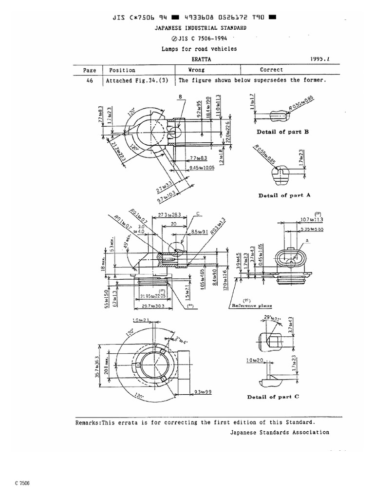 Jis C7506 1994 | PDF