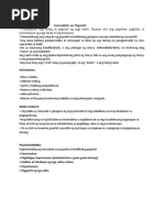 Fil - Report Propesyonal Na Pagsulat | PDF