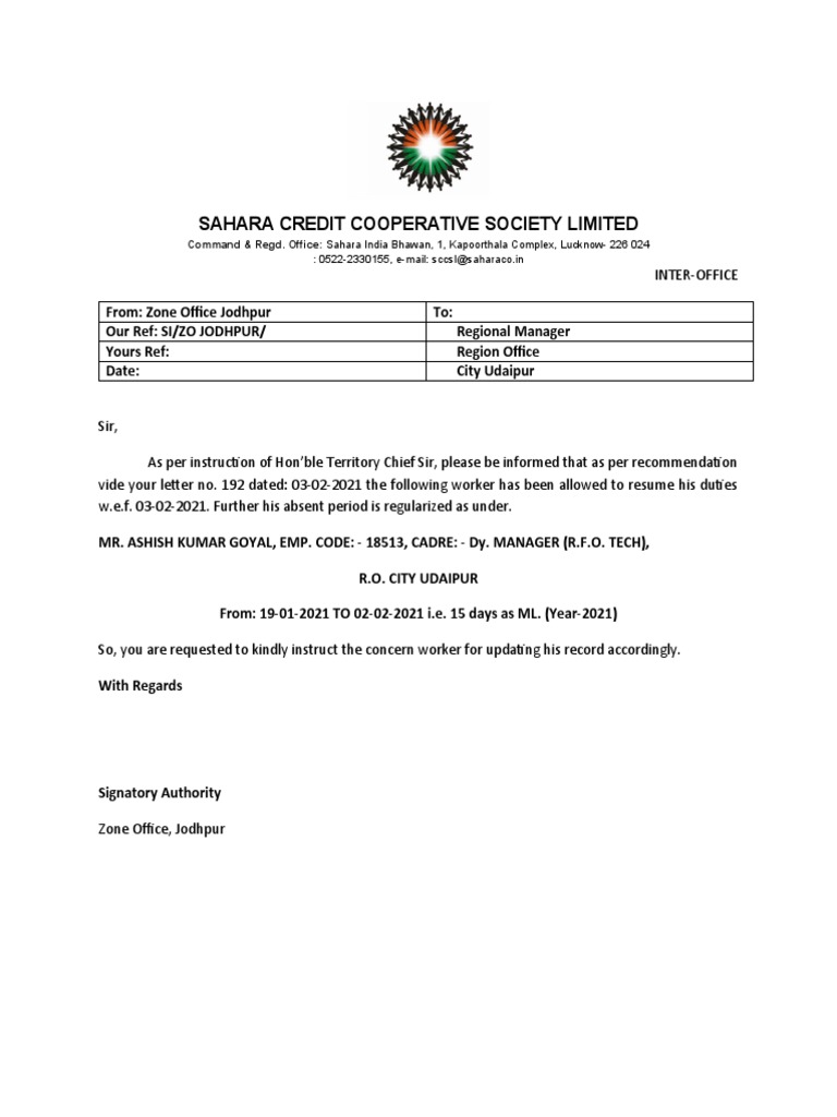 Sahara Credit Cooperative Society Limited | PDF