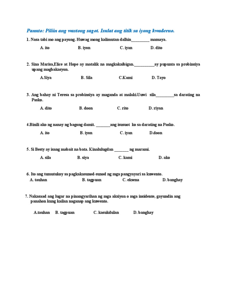 Lagumang Pagsusulit | PDF