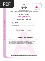 CIDMS Introduction Lecture | PDF | Cybercrime | World Wide Web