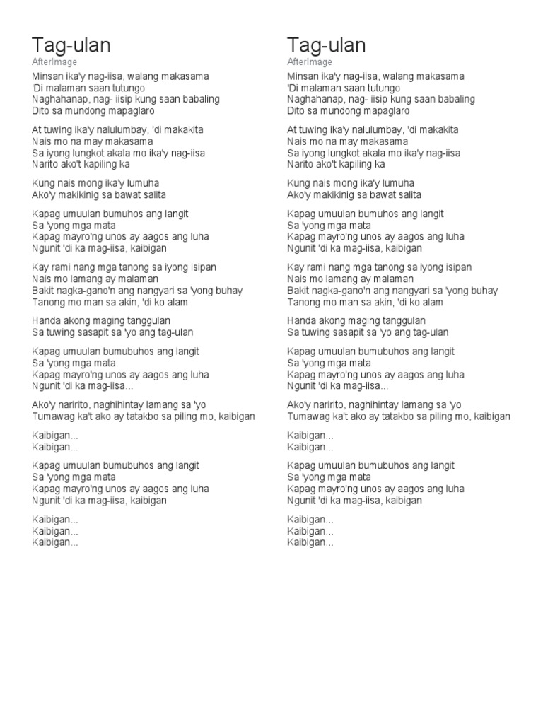 Tag Ulan Lyrics | PDF