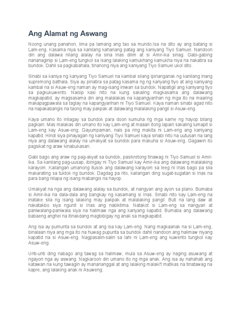 Ang Alamat NG Aswang