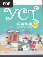 LingoAce欢乐伙伴3A课本（高华） | PDF