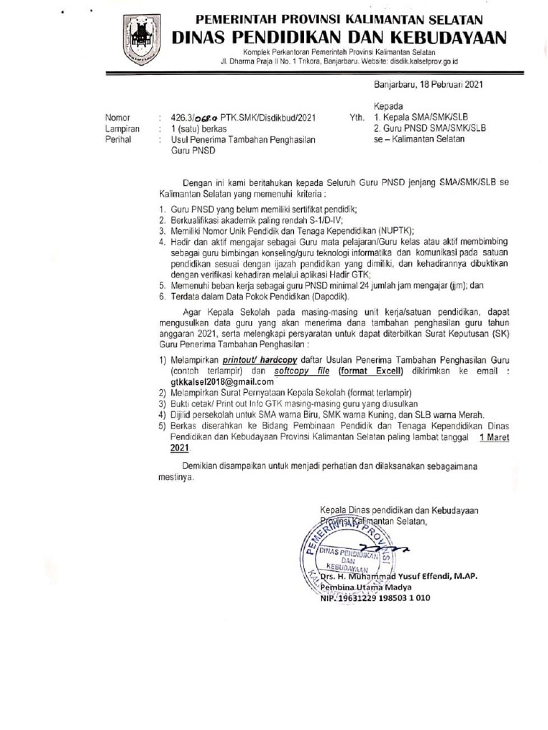 Contoh Surat Pernyataan Guru PNS 2021 | PDF | Karier & Perkembangan