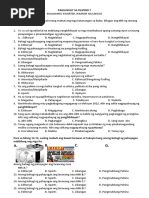 Panlapi Quiz | PDF