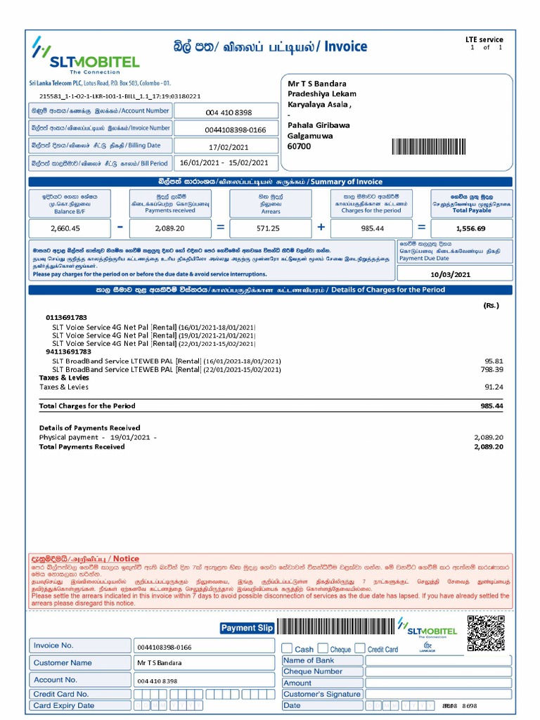 SLT eBill-00441083980166Image | PDF | Radio Resource Management ...