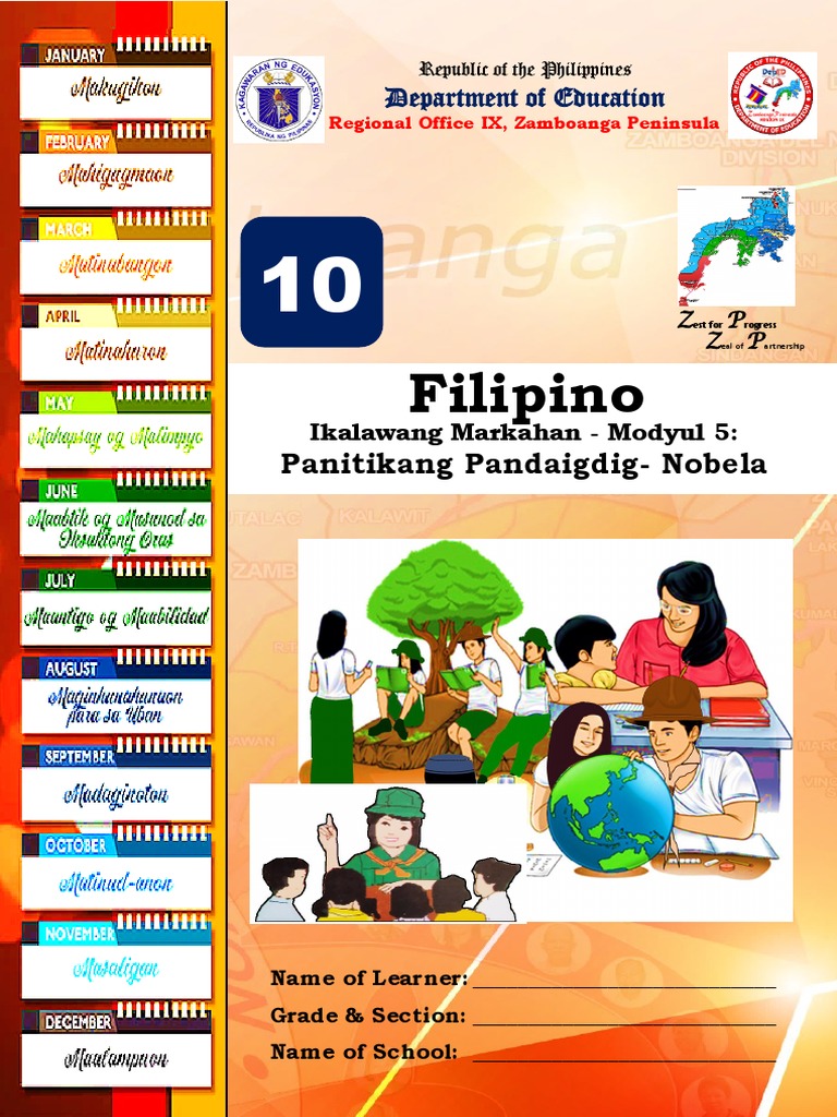 Filipino10 q2 Mod5 Ocaypanitikangpandaigdig v2 16 | PDF Filipino10 q2 Mod5 Ocaypanitikangpandaigdig v2 16 | PDF