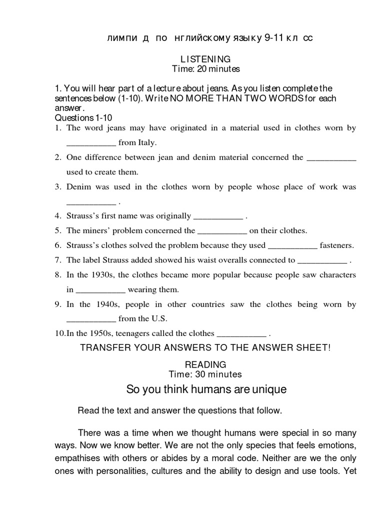 So You Think Humans Are Unique: Read The Text and Answer The Questions ...