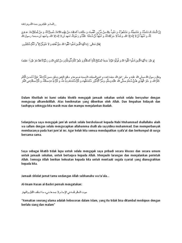 Khutbah Jumat - Wafatnya Ulama Adalah Kebocoran Islam | PDF