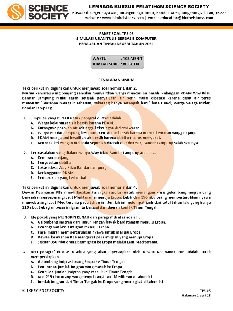TPS 5 - 2021 | PDF