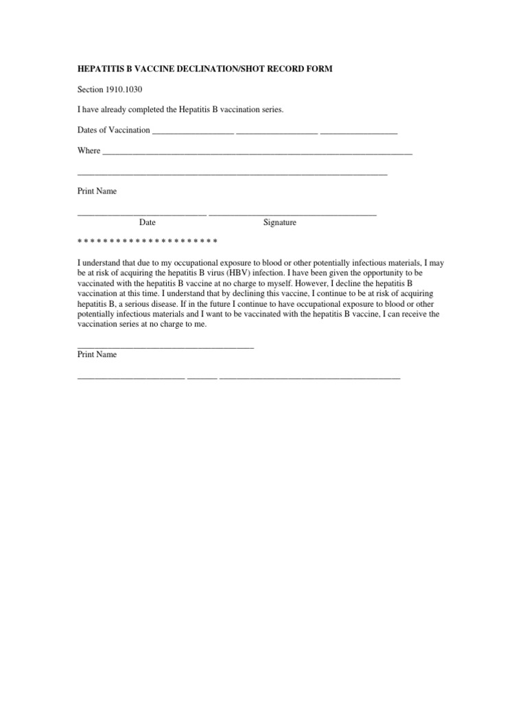 Hepatitis B Vaccination Form | PDF