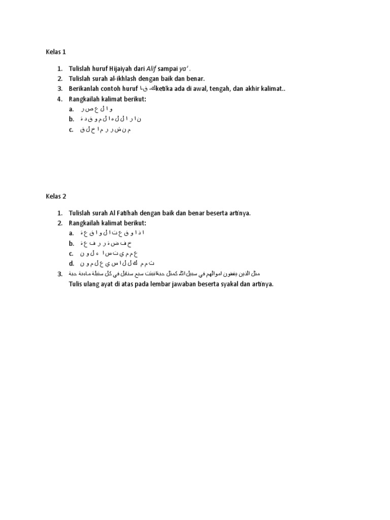 Soal Imla Kelas 1 Dan 2 | PDF