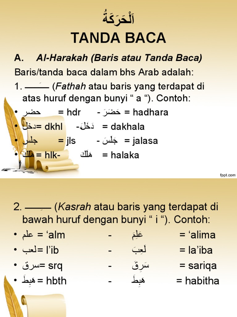 Al-Harakah (Tanda Baca) 3 | PDF | Metode & Bahan Ajar
