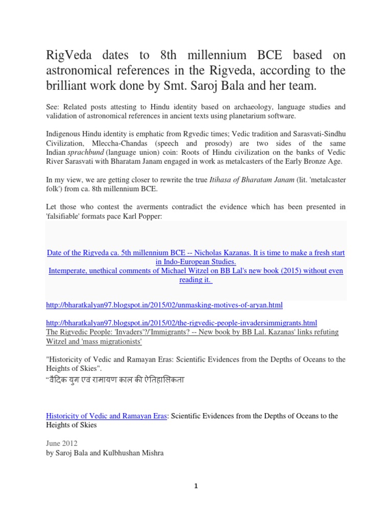 RigVeda Dates To 8th Millennium BCE Base | PDF | Vedas | Ramayana
