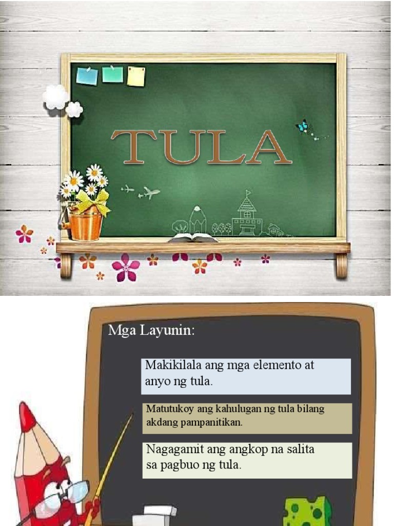 Tula Panitikang Filipino | PDF