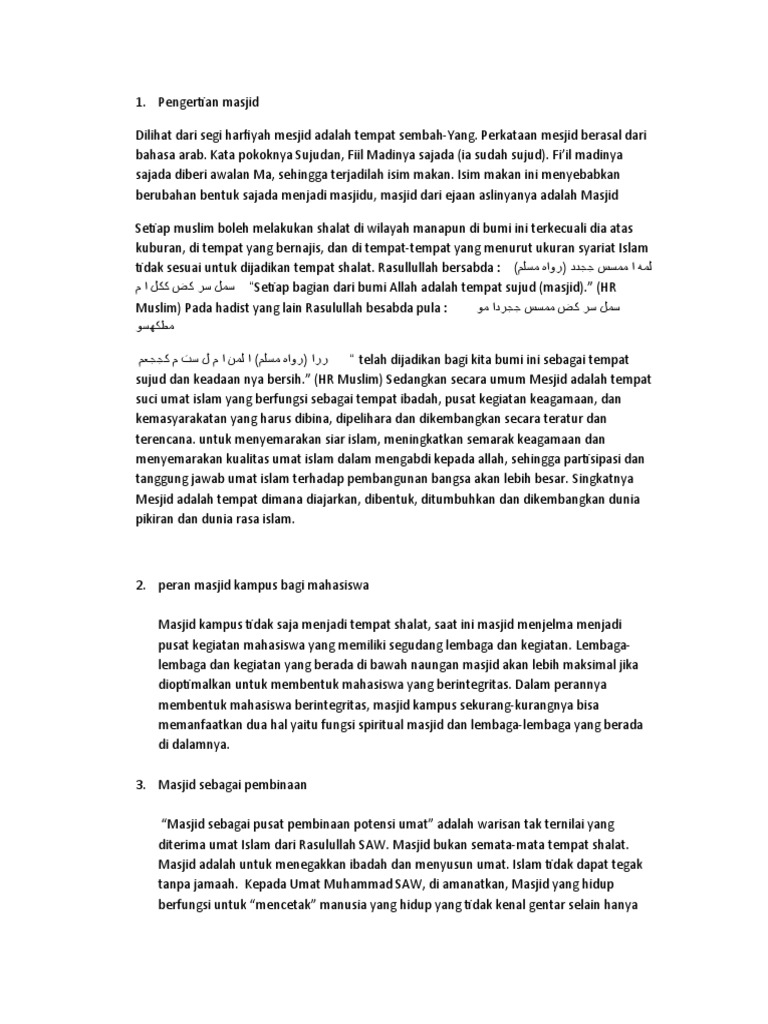 Pengertian Masjid | PDF