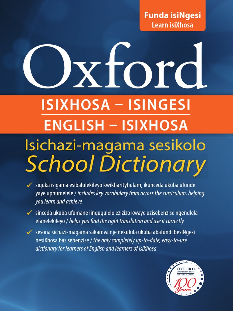 Xhosa Dictionary | PDF | Lexical Semantics | Linguistic Morphology