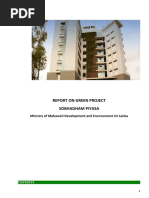 Example TOR For Consultant | PDF | Specification (Technical Standard ...