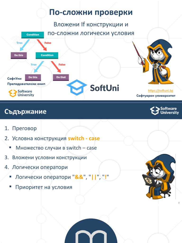 03.1 PB-CSharp-Nested-Conditional-Statements | PDF