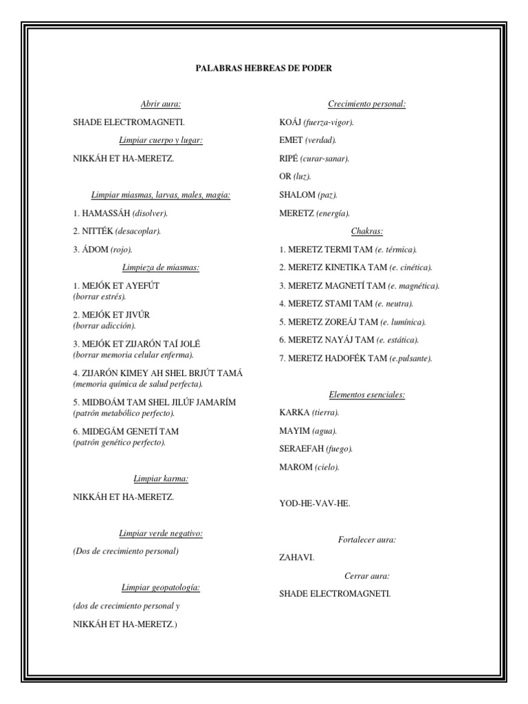 Palabras de Poder | PDF