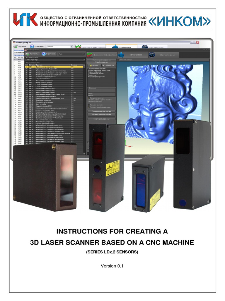 Instructions For Creating A 3D Laser Scanner Based On A CNC Machine ...