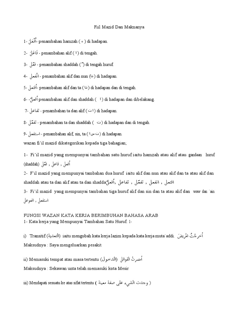 Pengertian dan Contoh Fiil Mazid | PDF | Seni & Disiplin Bahasa