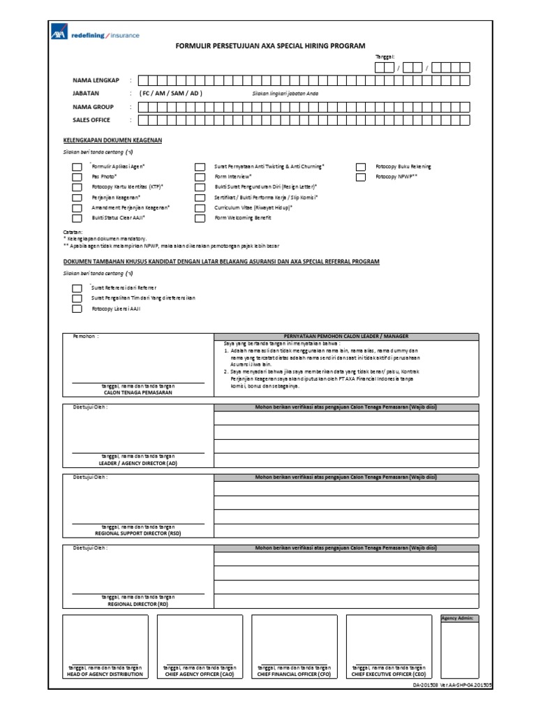 Form SHP New 2017 | PDF