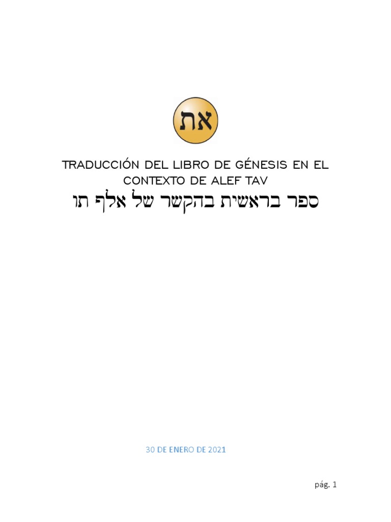 Traducción Del Libro de Génesis en El Contexto de Alef Tav | PDF | Adán y Eva | Tetragrammaton