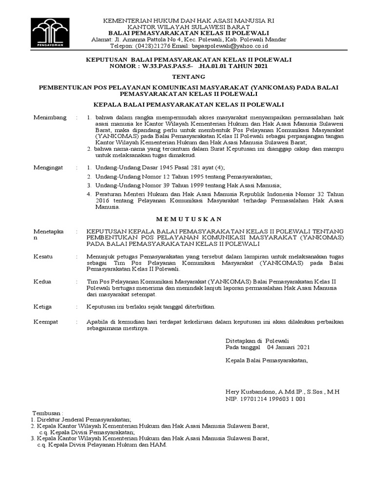 SK POS Yankomas | PDF