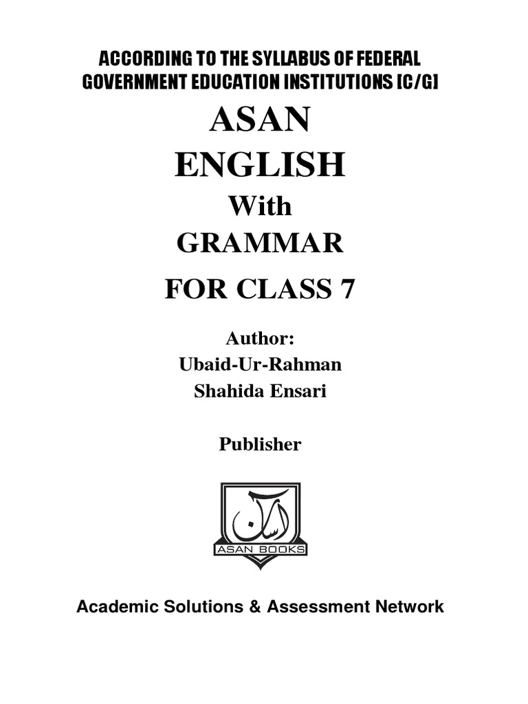 English 7 + Grammar | PDF