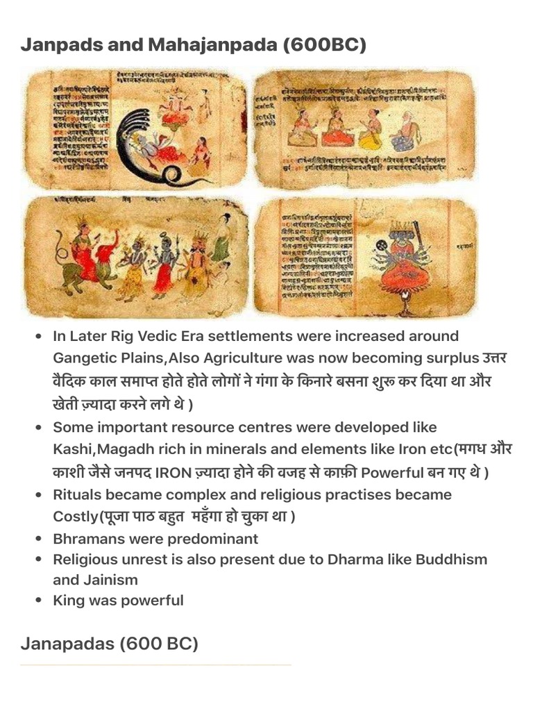 Janpads and Mahajanpada (600BC) | PDF | Ancient India | Indian Religions