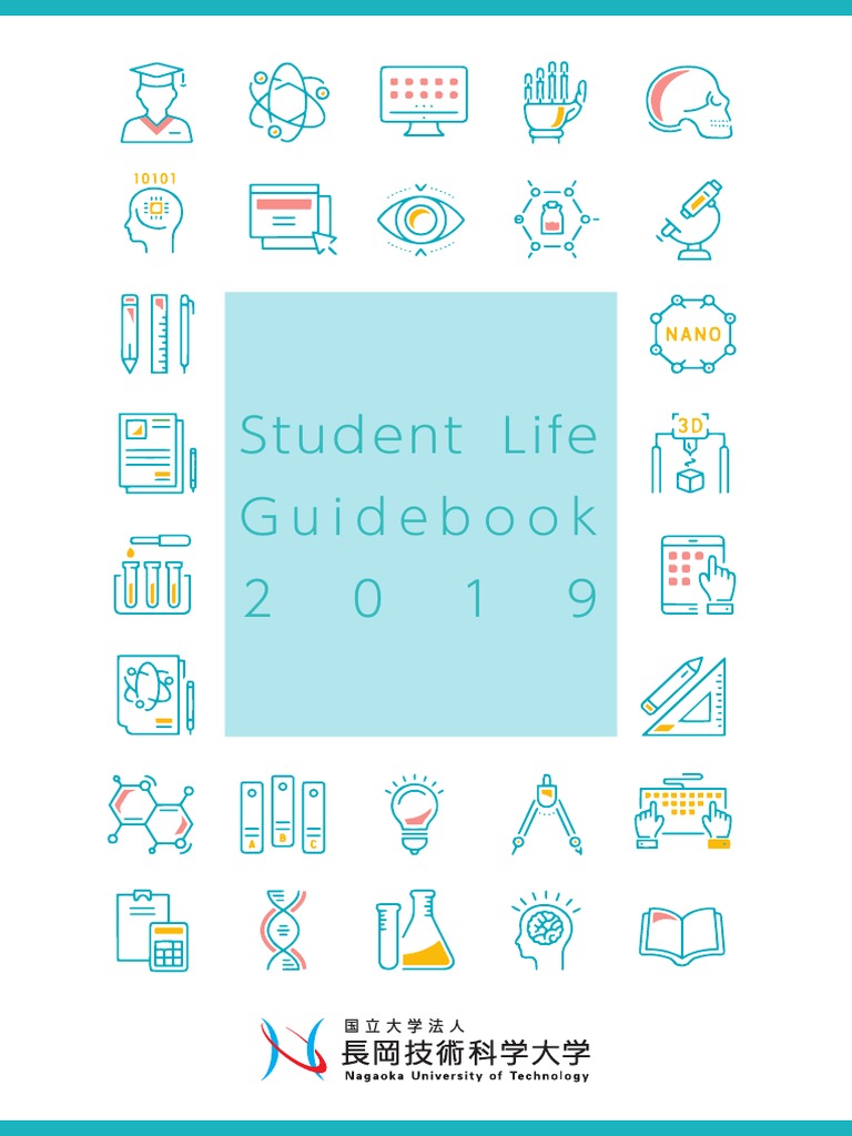 Student Guidebook 2019 | PDF | International Student | Engineering