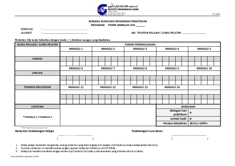 UP - R06 - Borang Rumusan Kehadiran Praktikum | PDF
