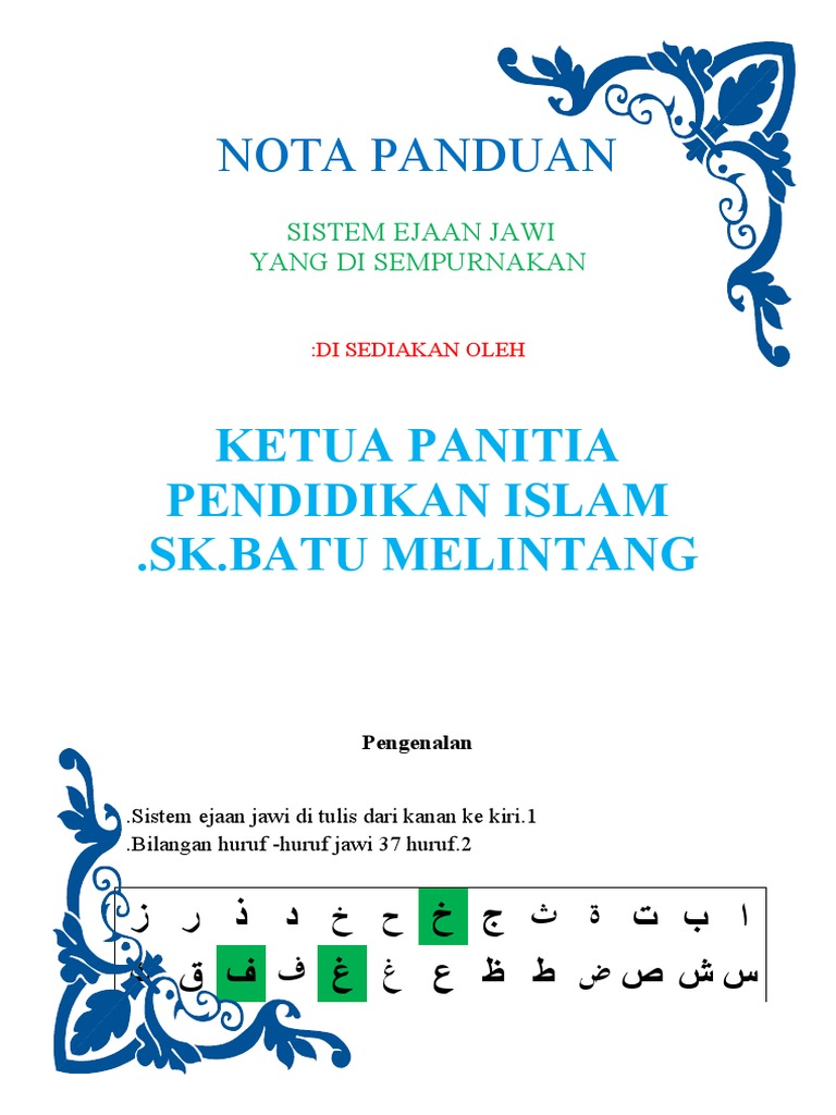 Nota Panduan Jawi | PDF