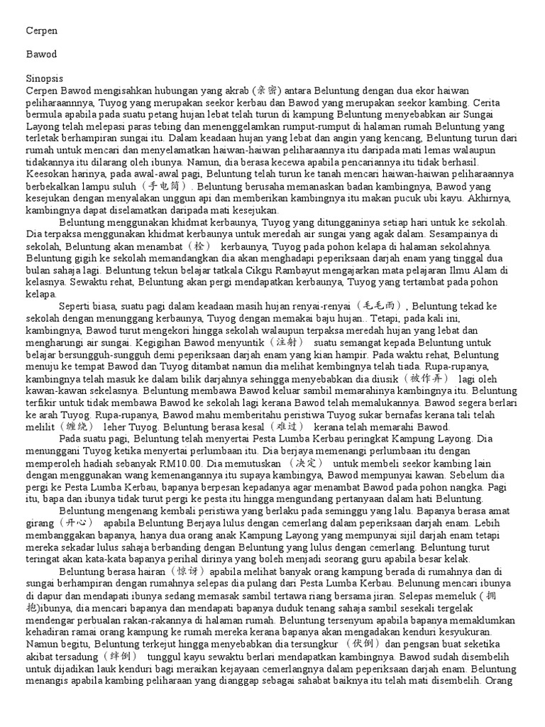 Persahabatan Beluntung dan Hewan Peliharaannya | PDF | Fiksi Umum