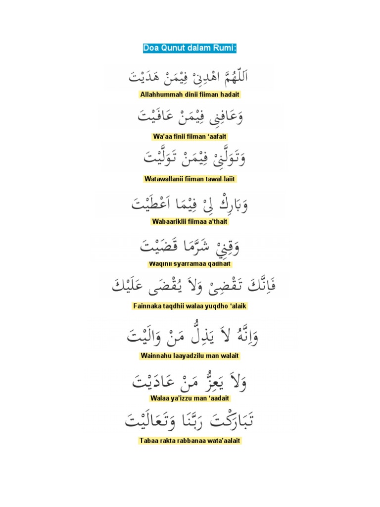 Doa Qunut | PDF