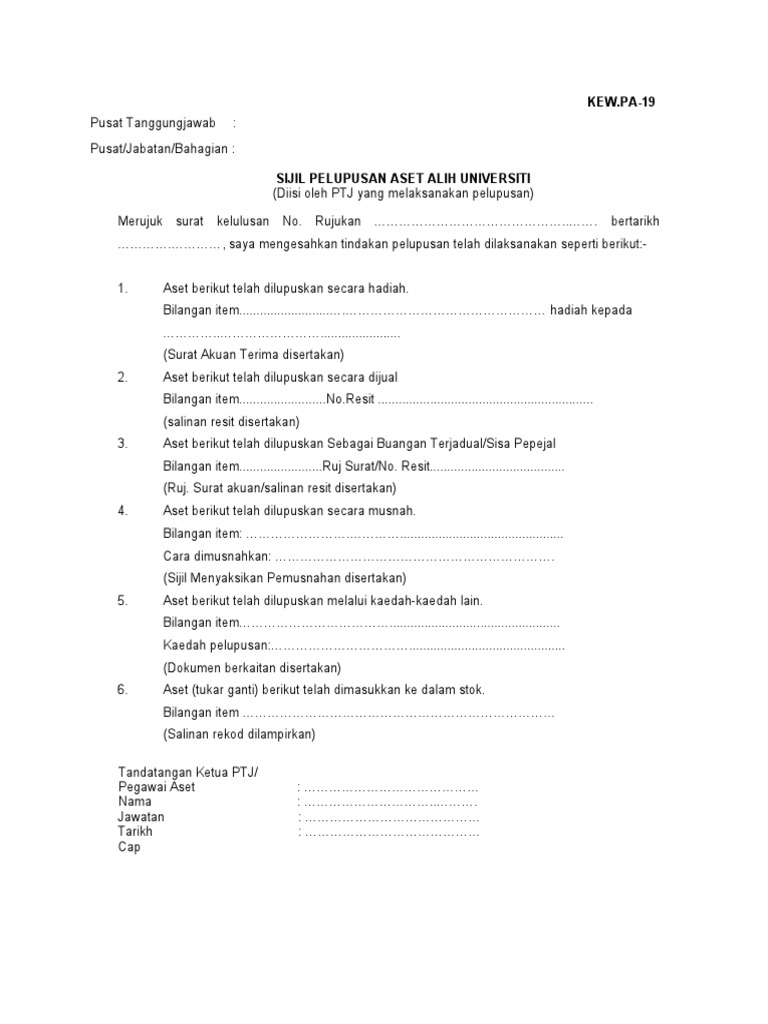 Kew - Pa-19 - Sijil Pelupusan Aset Alih Universiti | PDF