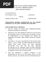 Application Under Section 151 CPC | PDF