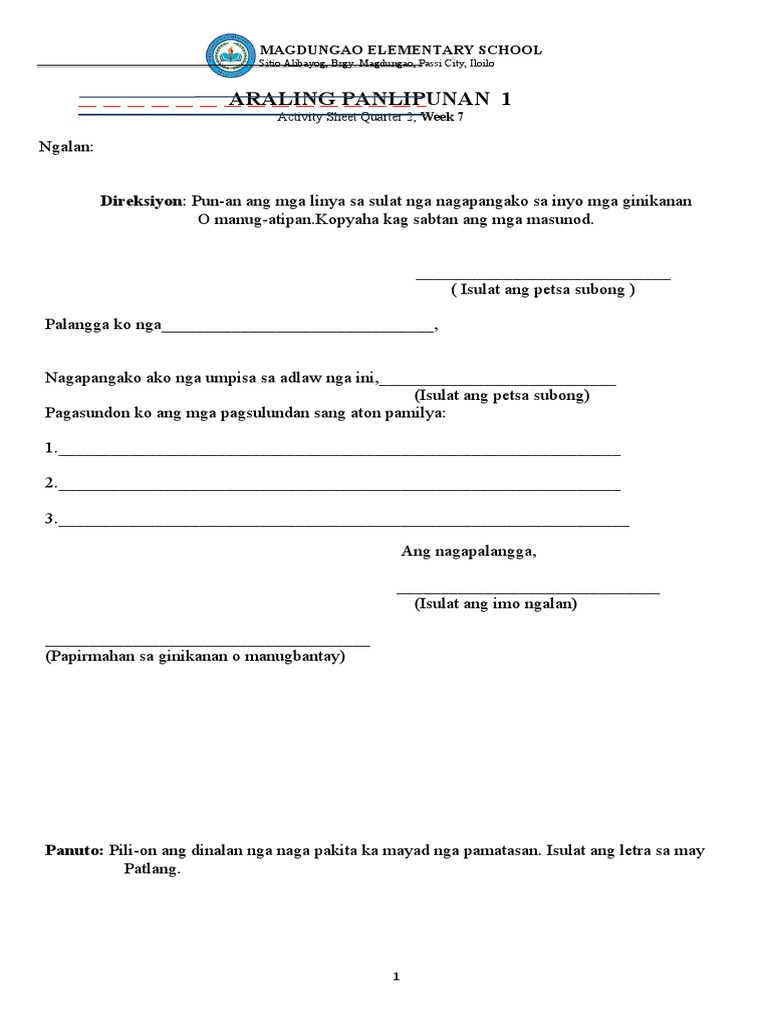 AP1 Act Sheet Q2 - w7 | PDF