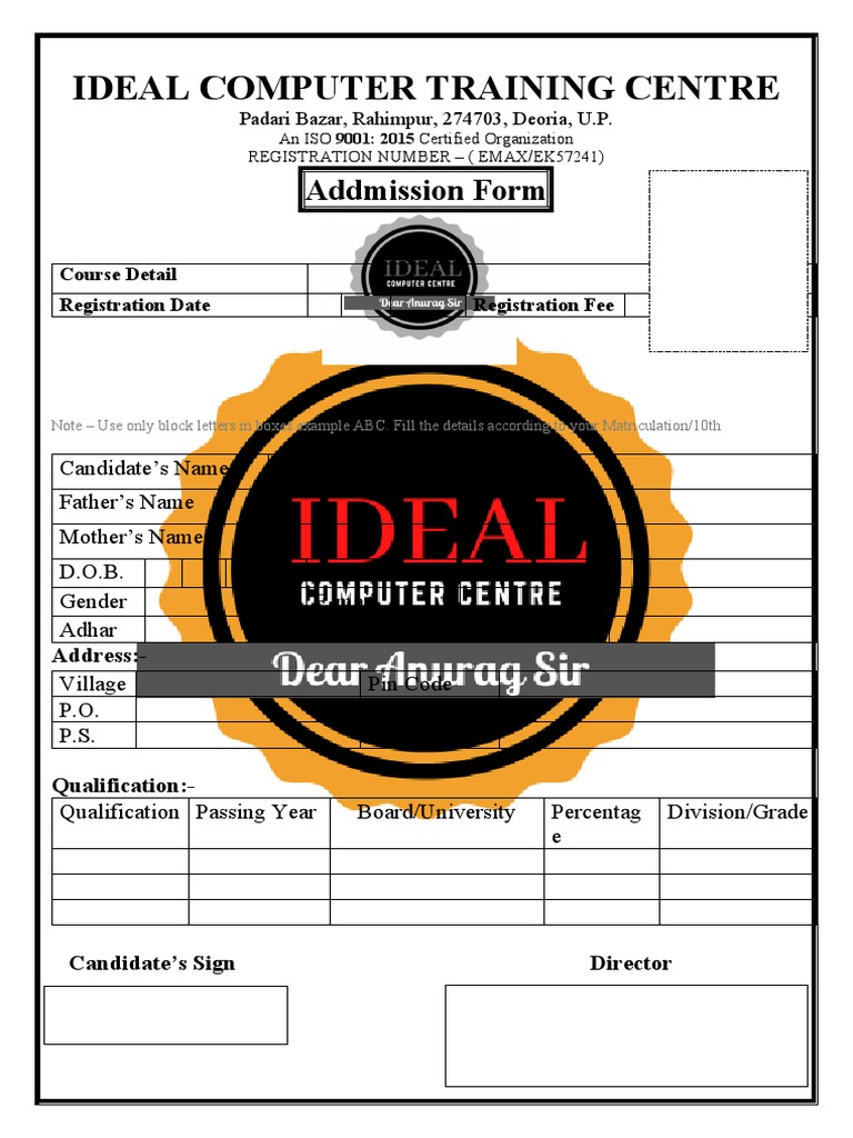 Addmission Form | PDF
