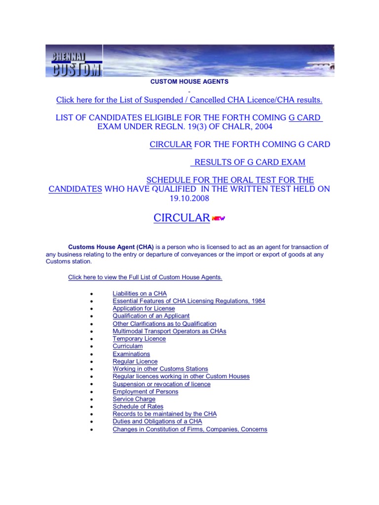 Custom House Agents | PDF | Trade | Business