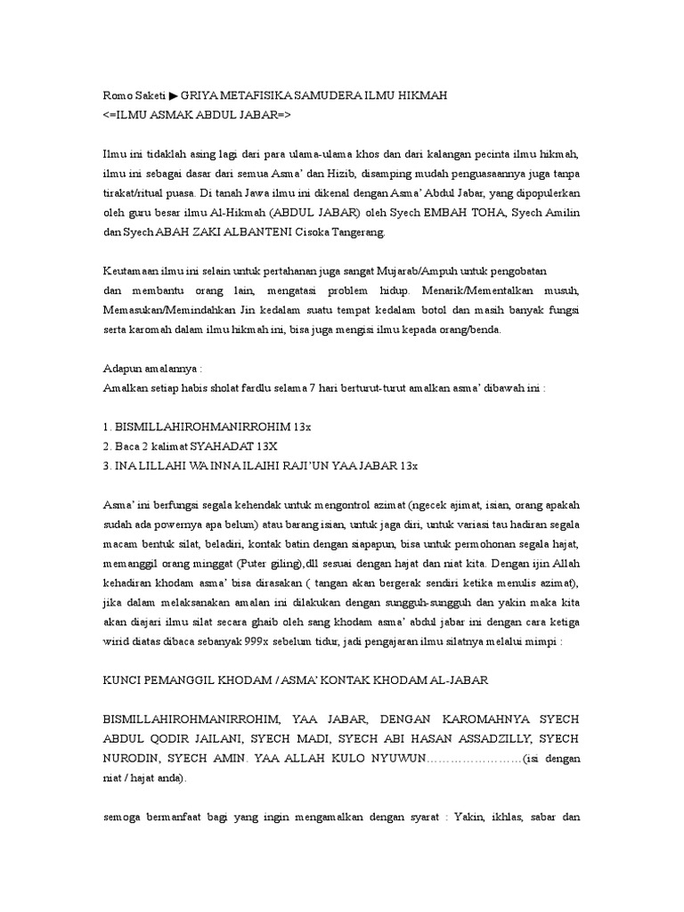 Ilmu Asma Abdul Jabbar dan Amalan Khusus | PDF