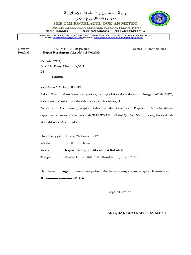 Surat Undangan Rapat Persiapan Akreditasi Sekolah, PAk Beny Dan Pak Saiful | PDF